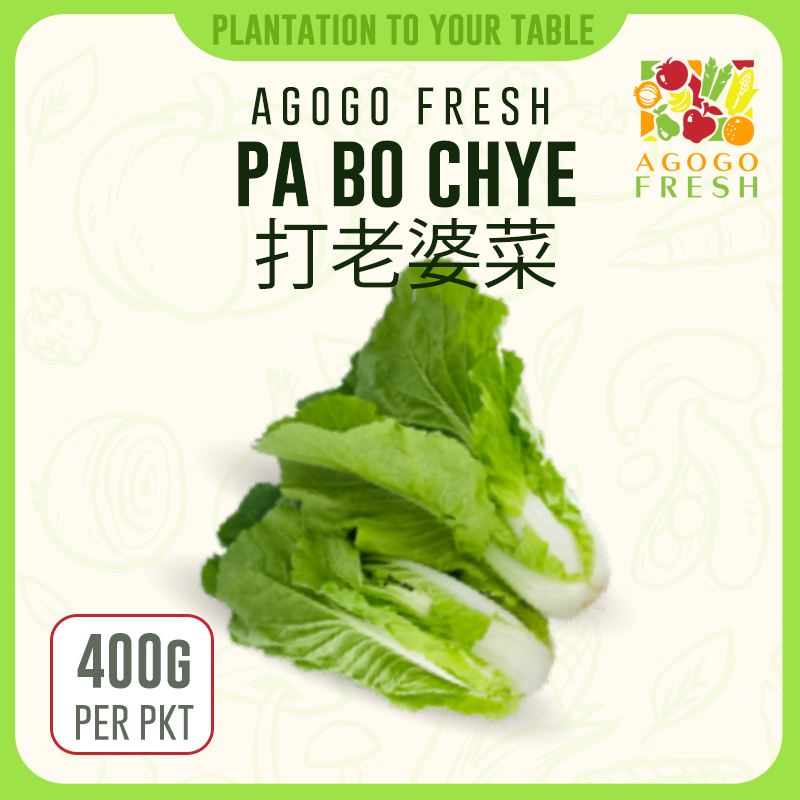 F05 Pa Bo Chye 打老婆菜 – Agogo Fresh